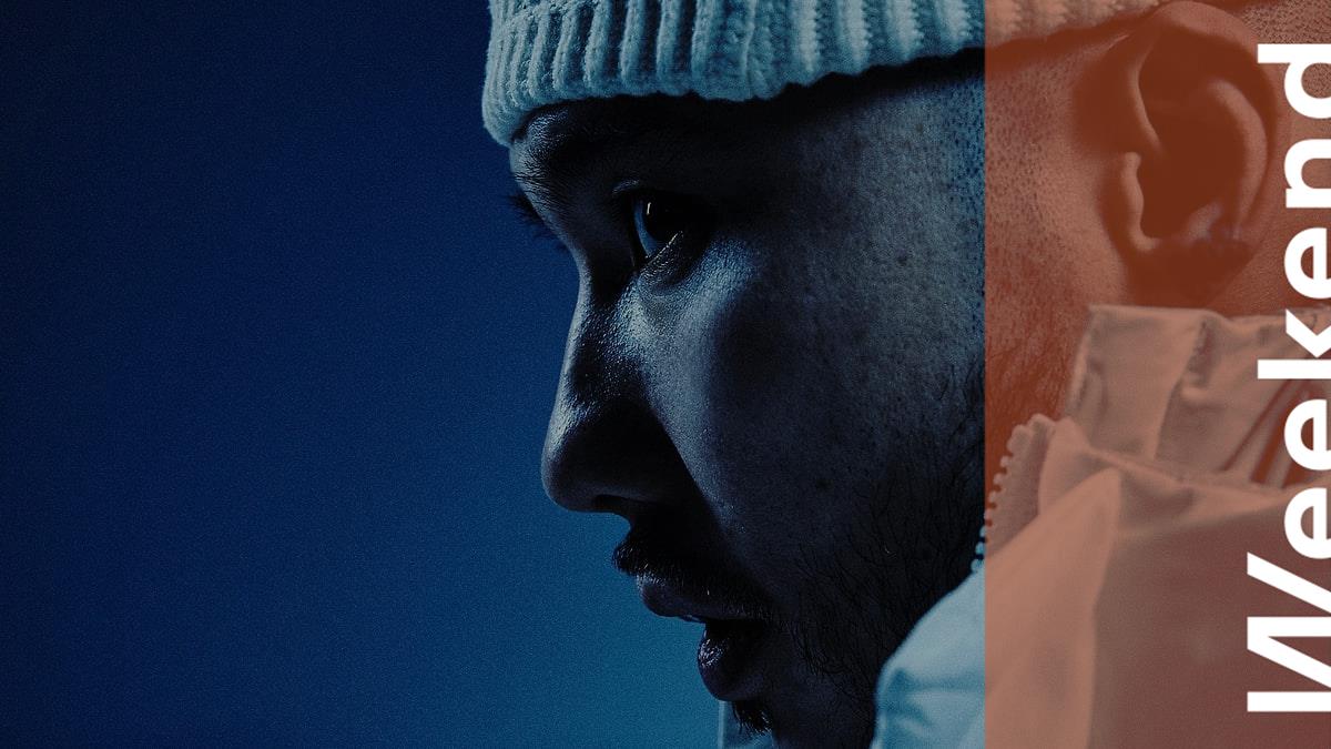 Вышел «04:00 p.m.» — второй лонгплей Gruppa Skryptonite