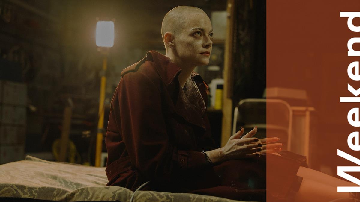 Почему фильм «Бугония» точно поборется за «Оскар»